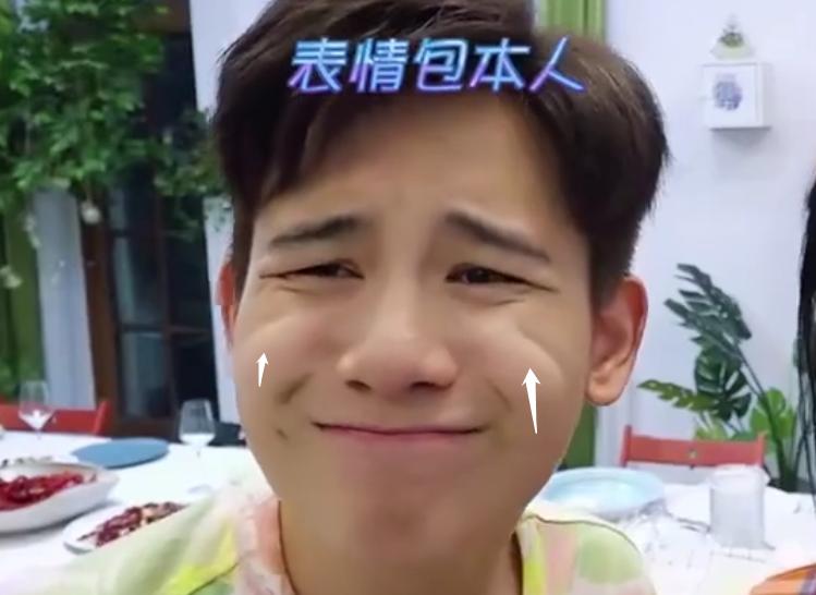 The position of the baby's dimples is different, showing a different ...