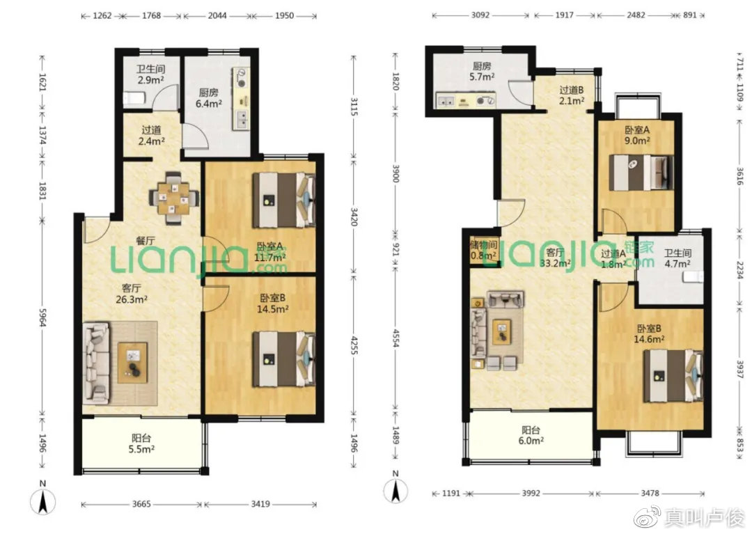 Do you have to have a double bathroom for a 90-square-meter apartment ...
