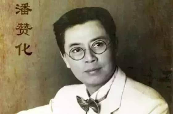 Pan Yuliang: The legendary experience of the soul of Chinese painting ...