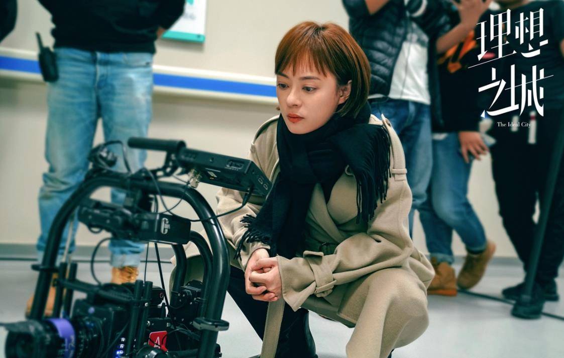 "Ideal City" Xia Ming said "choice is more important than hard work ...