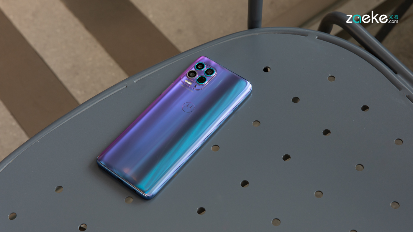 The goal of motorola edge s is to bring motorcycles back to the public ...