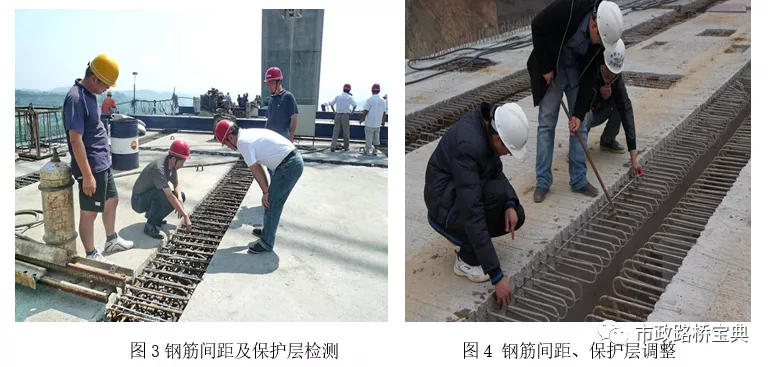 Standard technology for wet joint construction - iNEWS