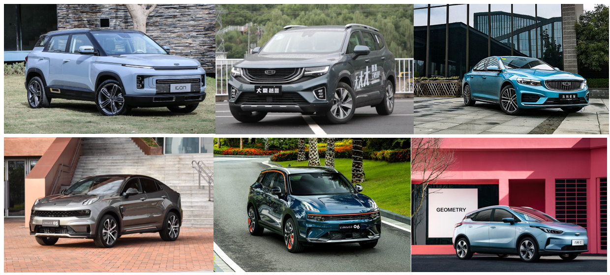 Geely's 2021 plan: "The shell-changing version of XC90" is here, and ...