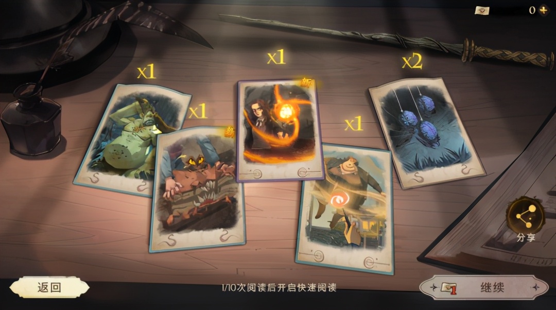 Killing Curse!"Harry Potter" launched a mobile game, magic spells ...