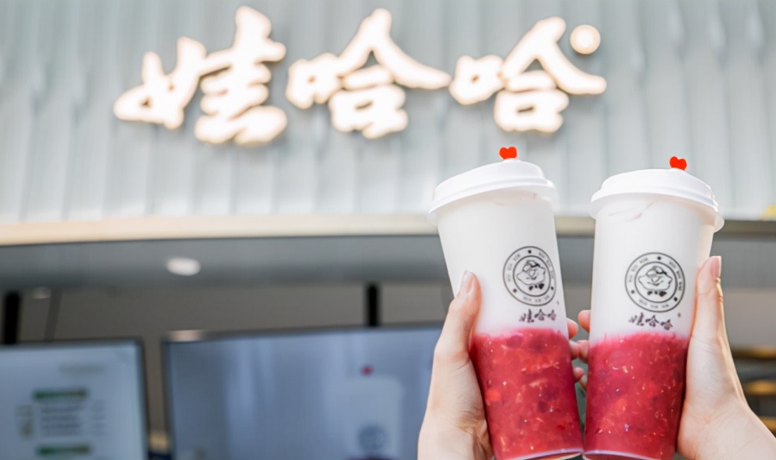 Wahaha's revenue fell to the lowest in ten years, 76-year-old Zong ...