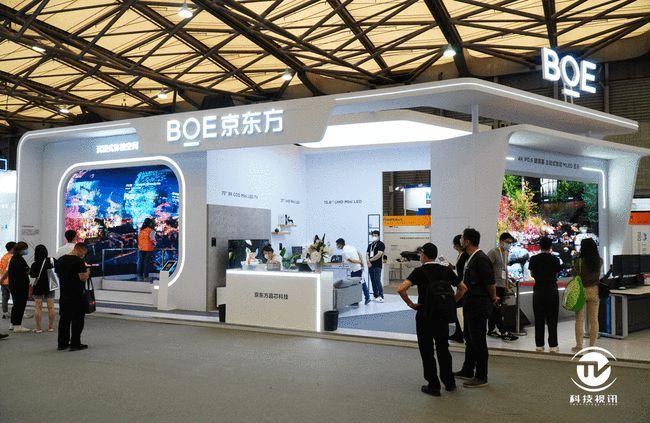 BOE released a new under-screen camera technology: which manufacturers ...