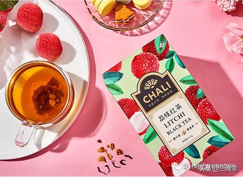 Chali CHALI brand design integration - iNEWS