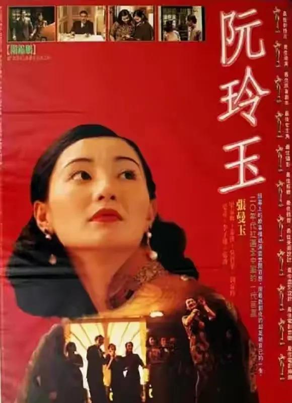 "Fox Mei Woman" Maggie Cheung's ridiculous love history: Who cares more ...