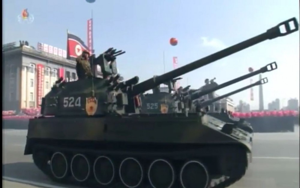 North Korean M1991 122mm self-propelled artillery - iNEWS