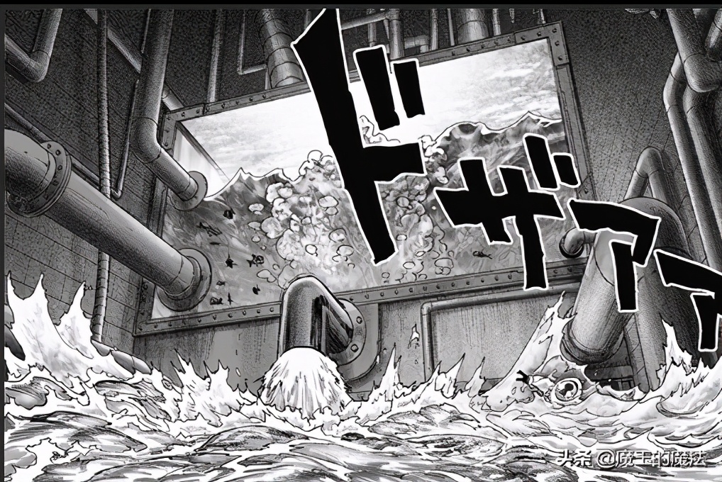 One Punch Man Chapter 152 is reset, Saitama picks up the bones to feed ...