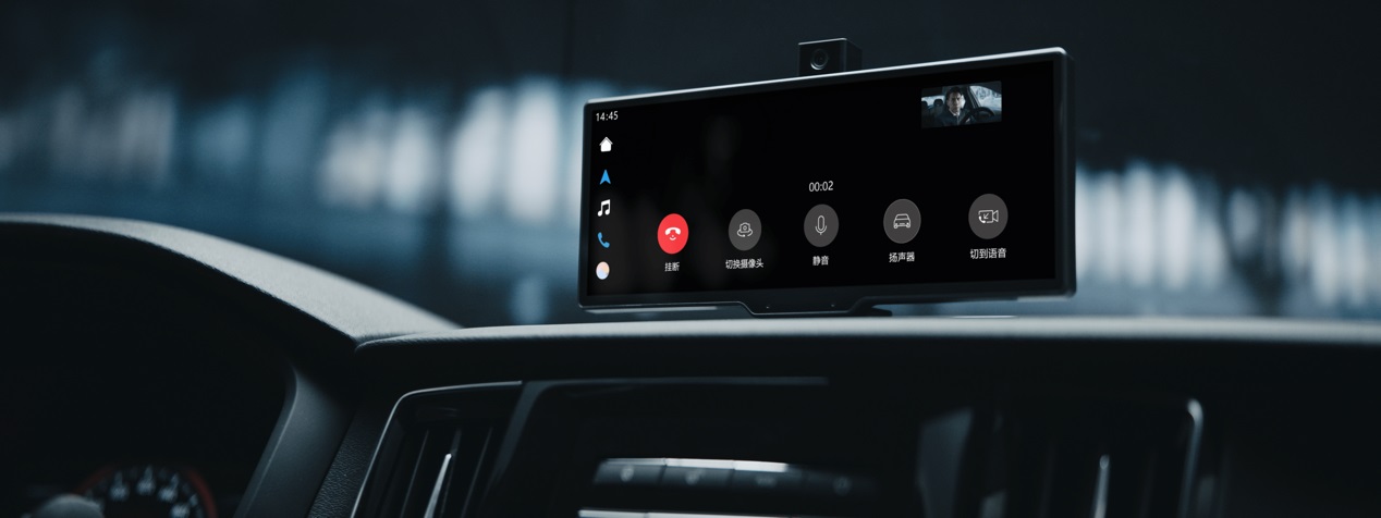 HUAWEI Smart Selection Car Smart Screen was officially released, and ...