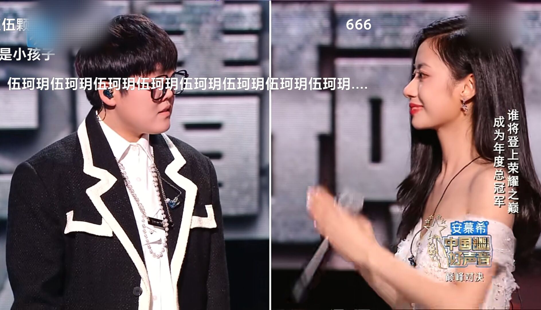 Wu Keyue won the championship and Wang Jingwen accompanies the race ...