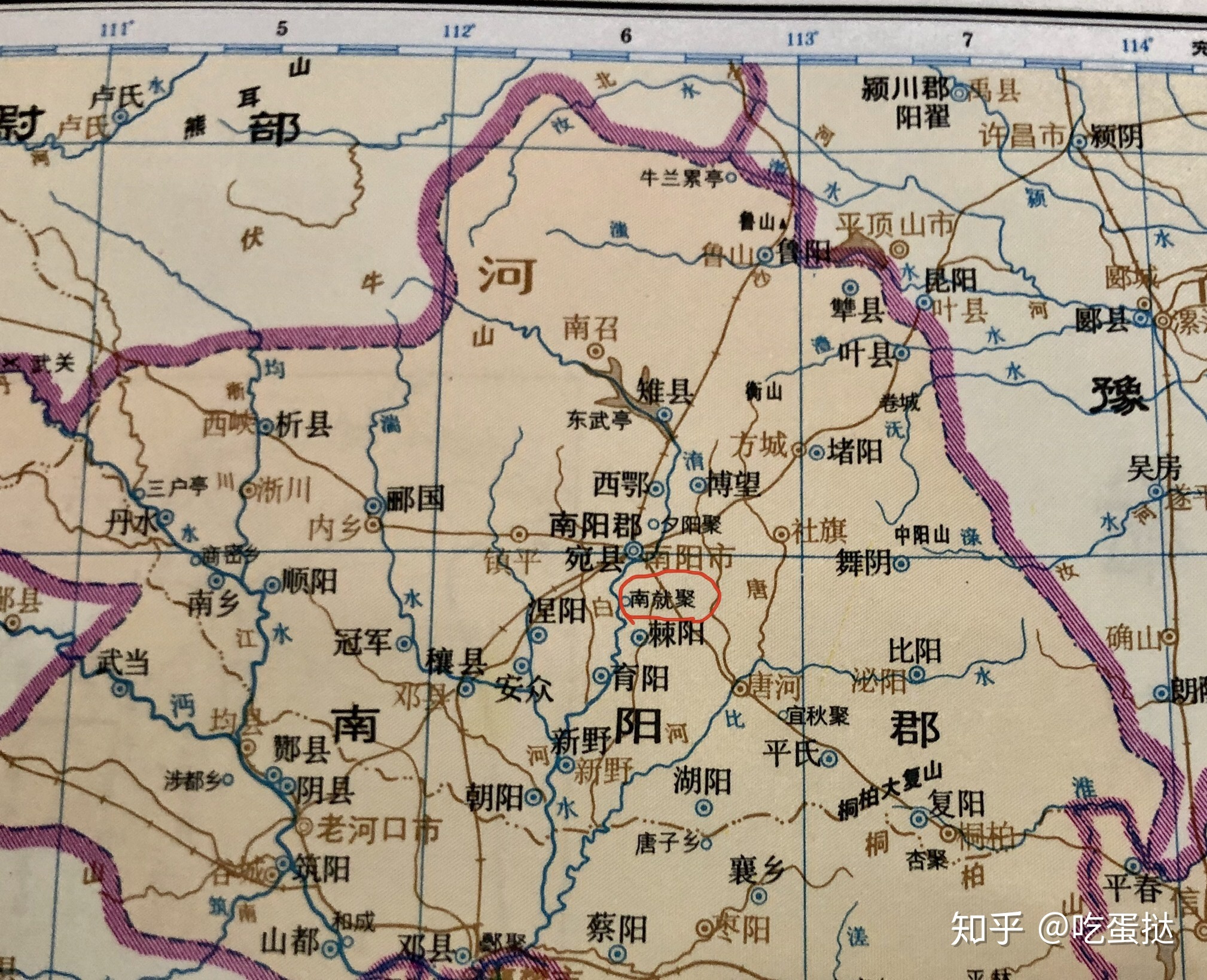 Nanyang City and Nanyang County are in the same line and are the ...