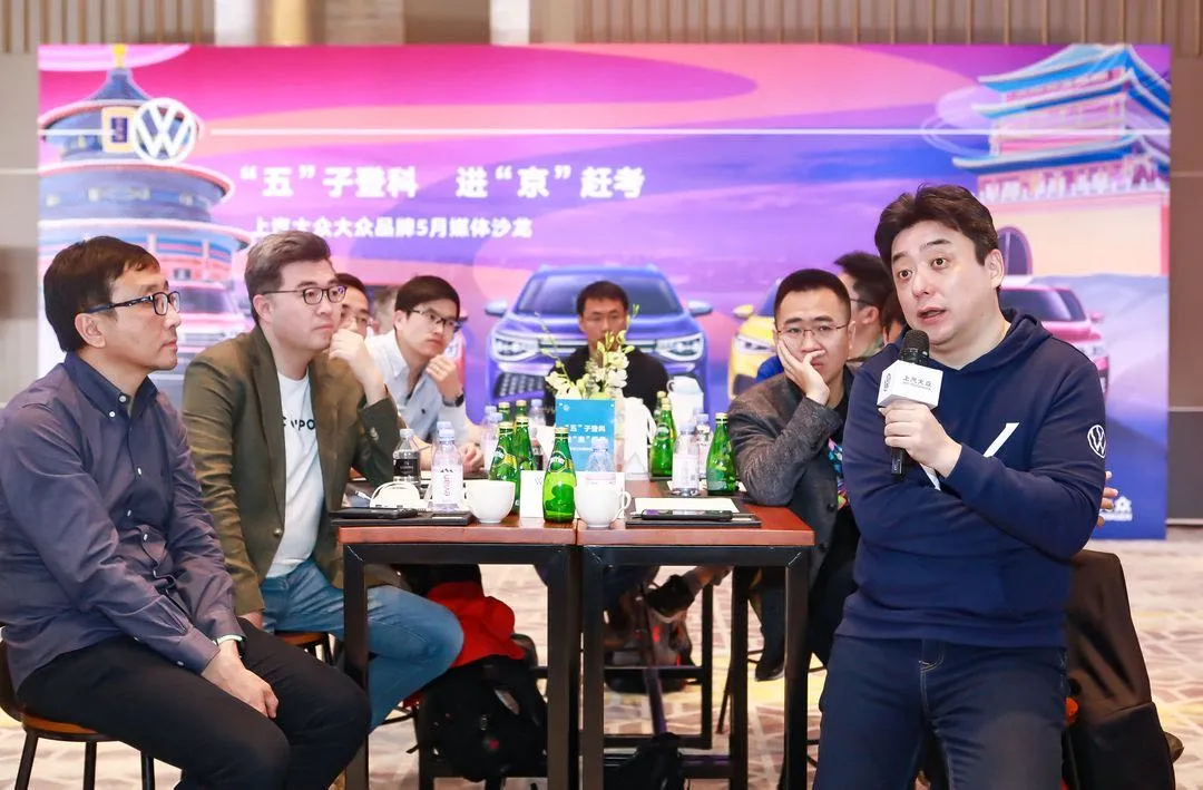 Yu Jingmin: ID. is the biggest opportunity for SAIC Volkswagen's 2C to ...