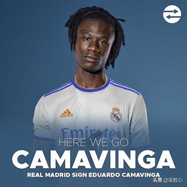 Camavenga joining Real Madrid is a foregone conclusion!The transfer fee ...