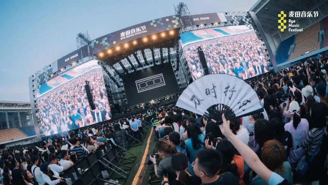 Offline performances: busy with official announcements in the first ...