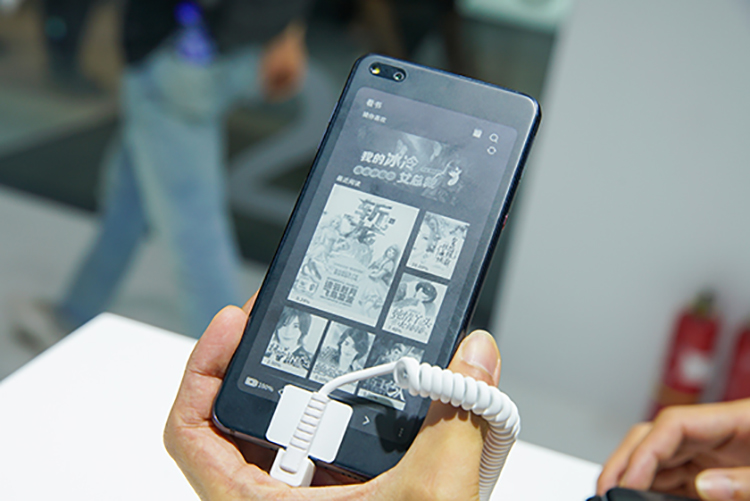 The new phone will join the back side screen design to explore whether ...