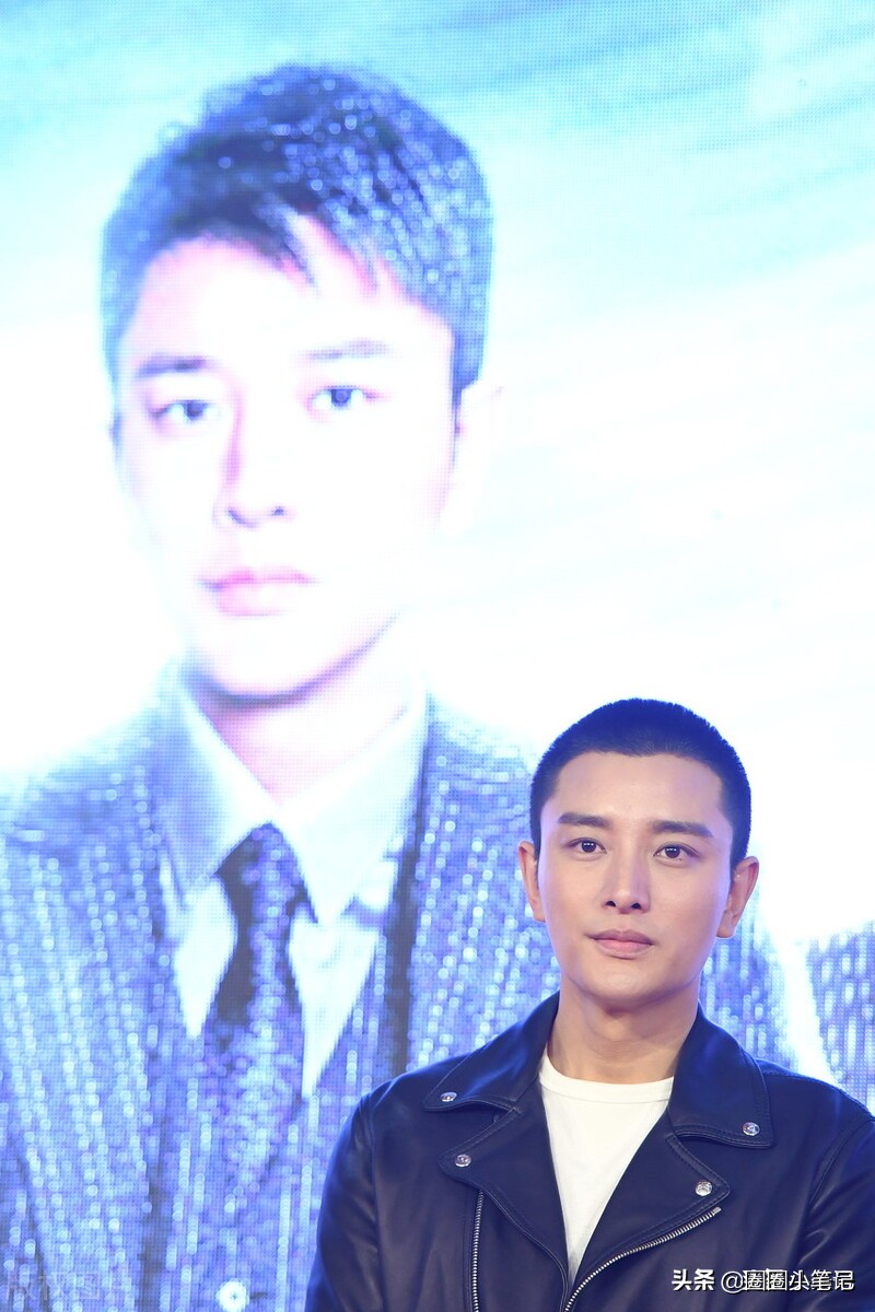 Entertainment news highlights: Anita Yuan, Xie Na, Jia Nailiang, Xing ...