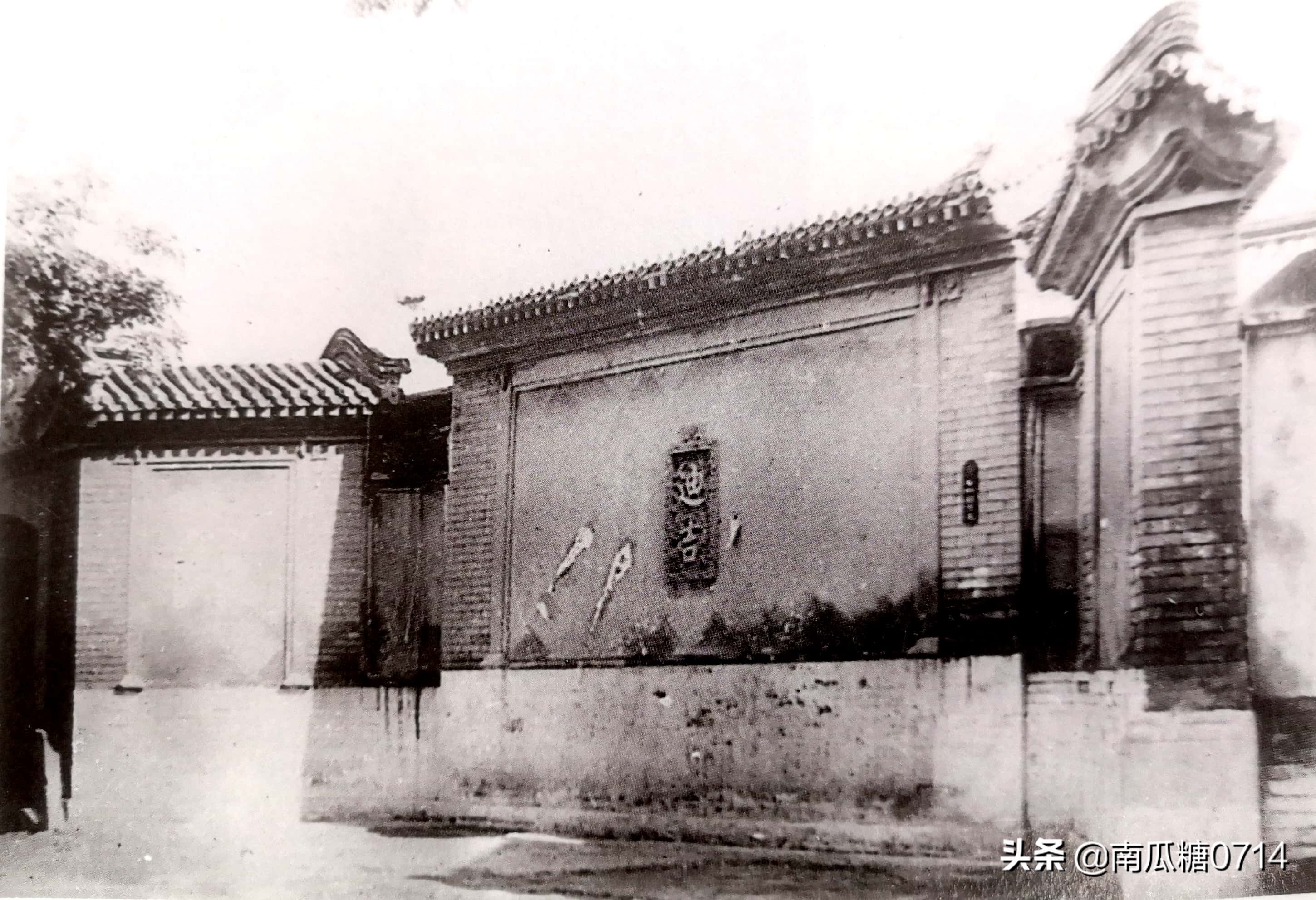 Beijing Siheyuan, a representative of traditional Chinese courtyard ...