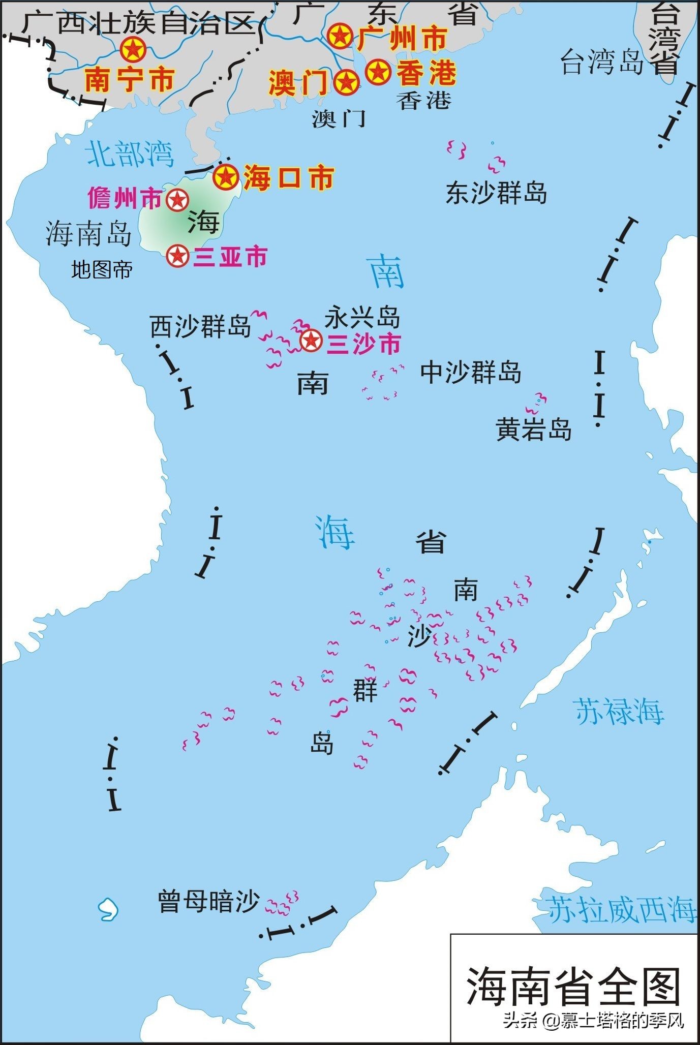 Sansha, a place where a foreigner can't go, and a Chinese can't go ...