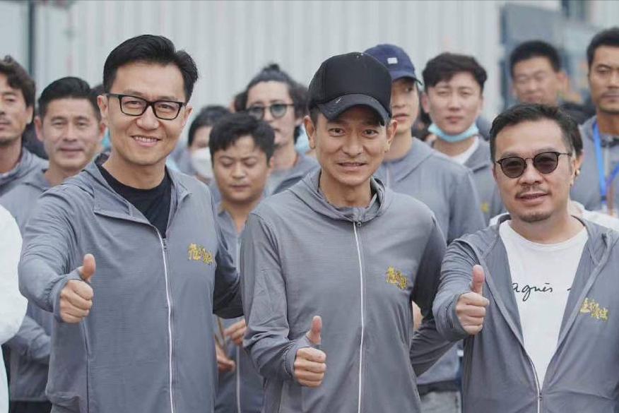 "Crisis Route" starts: Andy Lau and Zhang Zifeng play father and ...