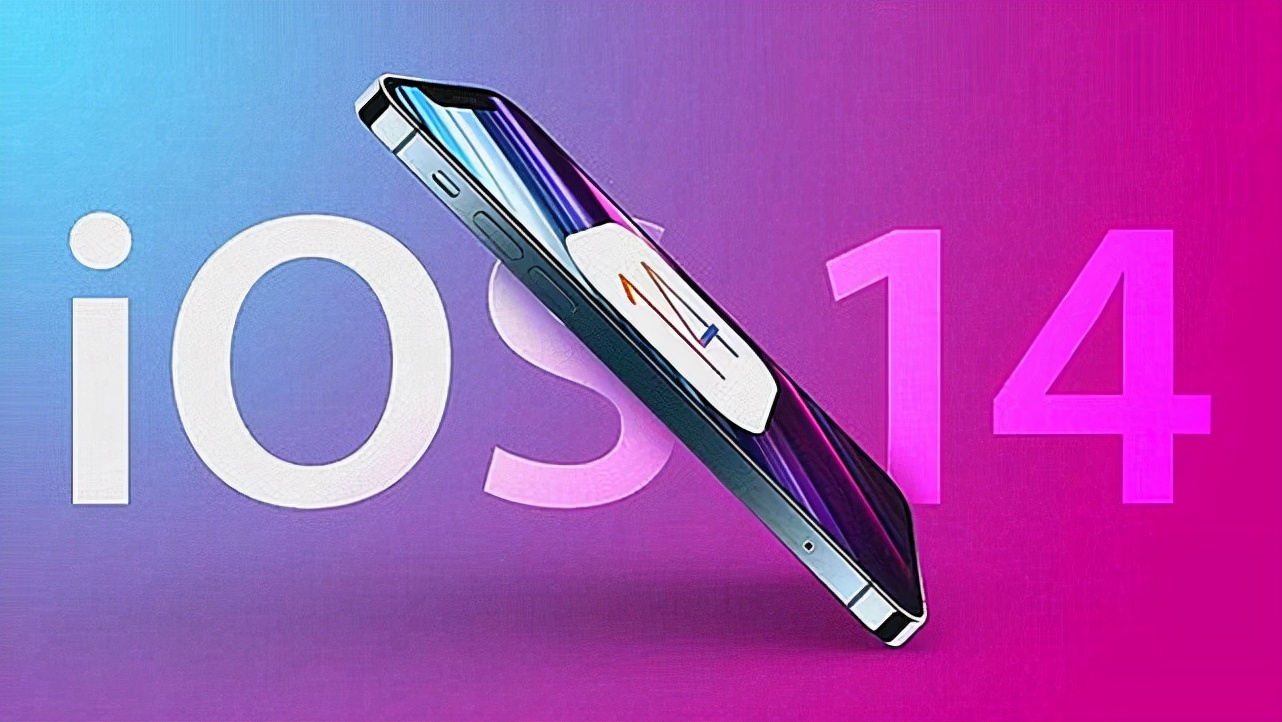 iOS14.8 pushes the official version. After iPhone12 is updated, it is recommended to wait for ...