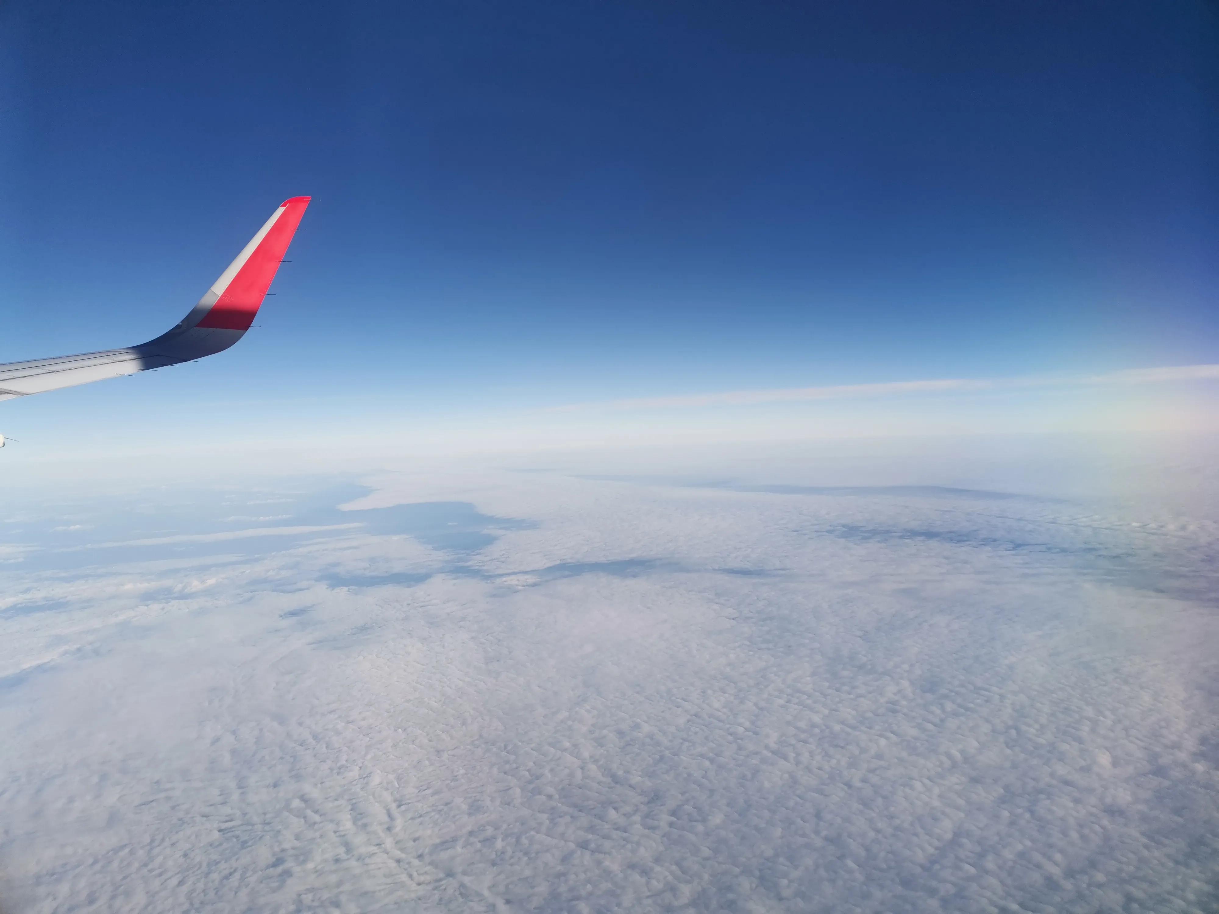 I watch you from above the clouds-- - iNEWS