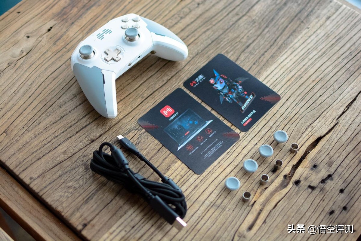 Beautiful can be used as a work of art: Beitong Zeus gamepad platinum ...
