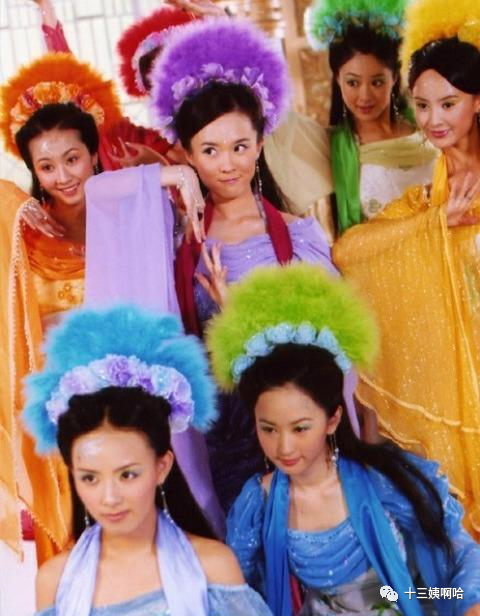 The seven fairies reunited, 16 years of vicissitudes of life, how are ...