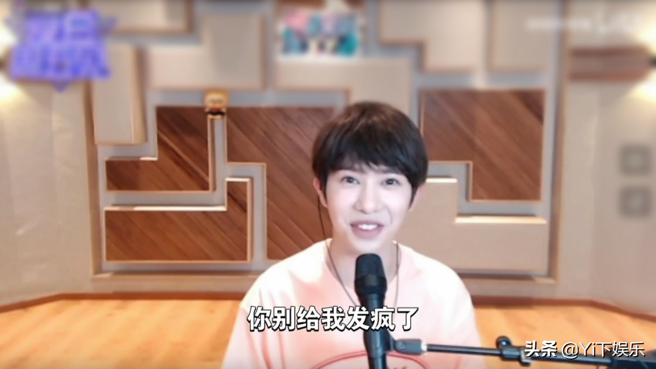 In a large-scale series, Li Junhao and Tang Jiuzhou's "girlfriend" matter, Liu Yaowen is envied ...