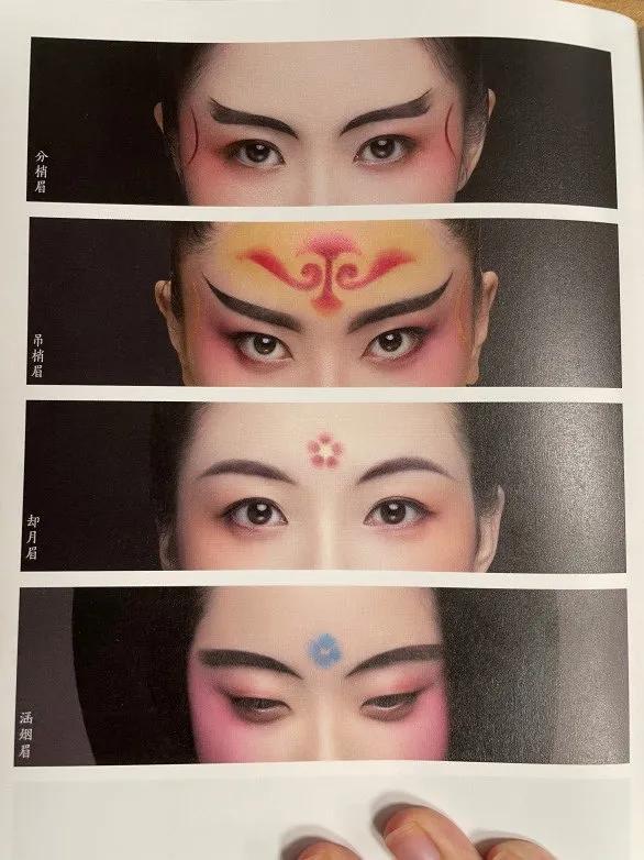 The soul of Chinese eyebrows is neutral and coquettish - iNEWS