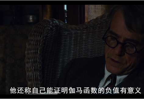 A homeless man dreamed of more than 3900 mathematical formulas and ...