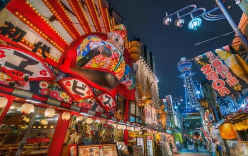 In the 76th year of the victory of the War of Resistance Against Japan ...