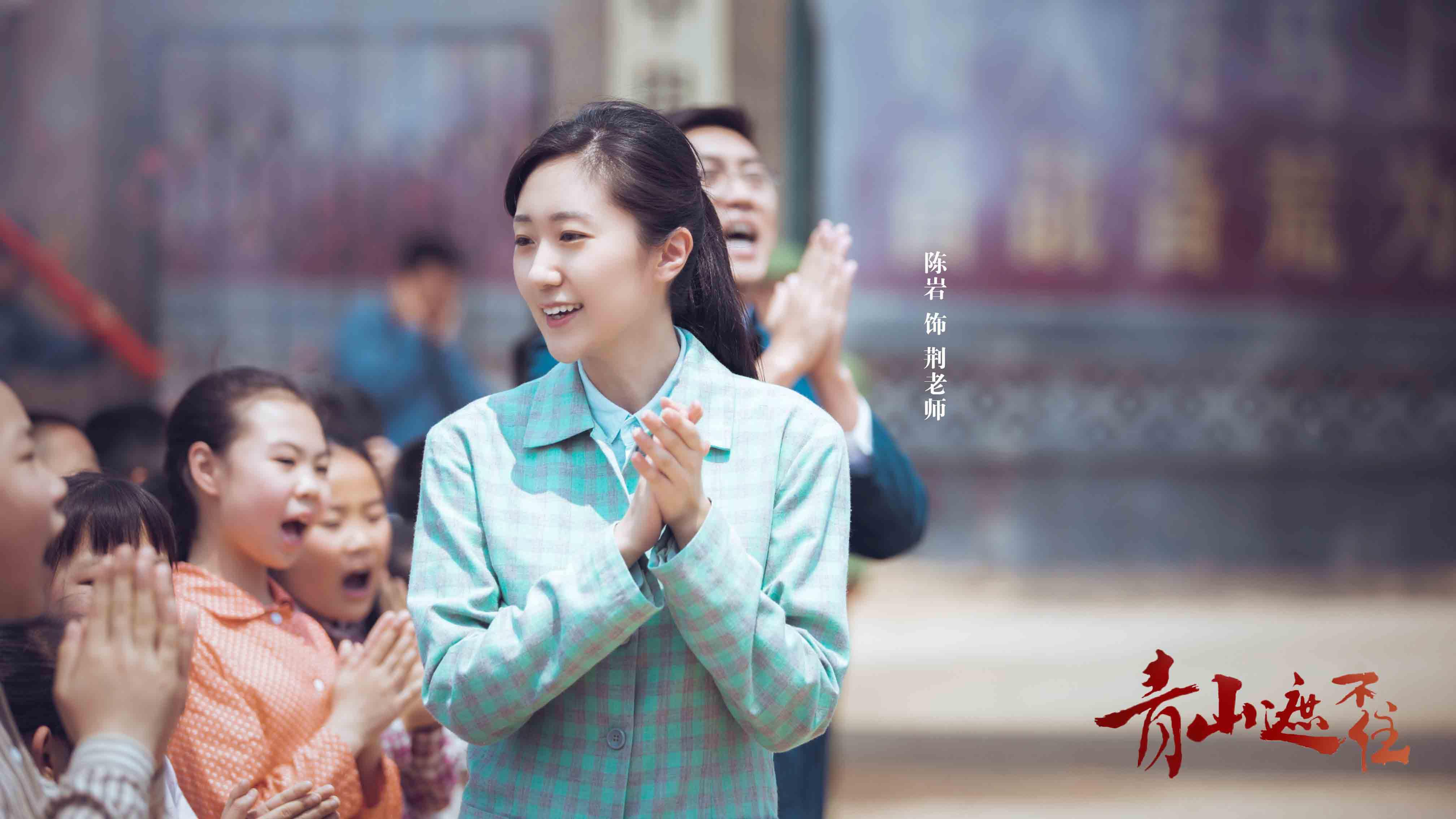 Beginning in 2021, Lafeng Media's new actor and actress Chen Yan - iNEWS