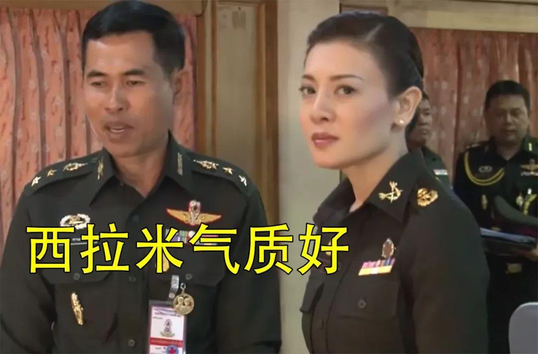 The beauty of Simila in the prosperous age, her appearance at the age ...