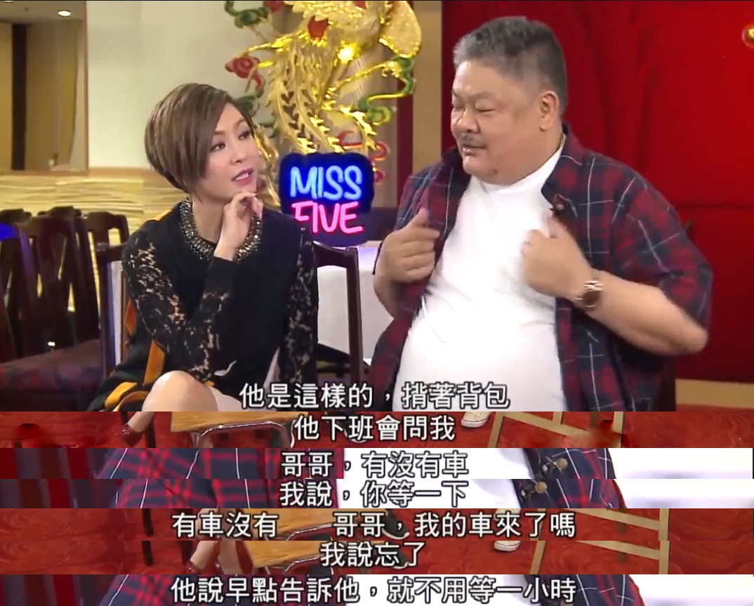 Lin Xue's past episode of "Rampaging" in the Hong Kong crew is far more ...
