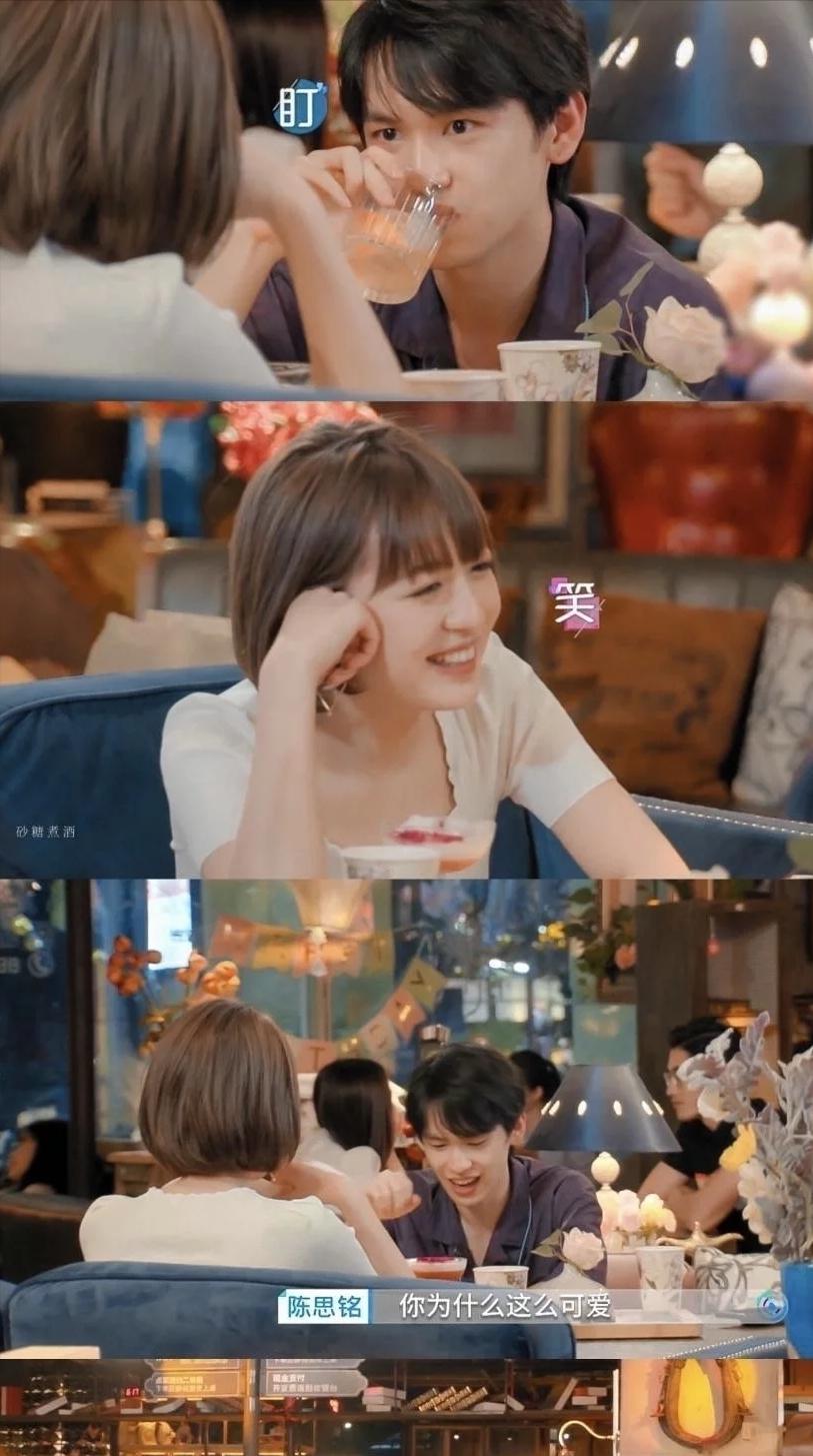 Heartbeat signal 4: Formula CP is locked, how did Chen Siming make Fang Binhan fall in love with ...