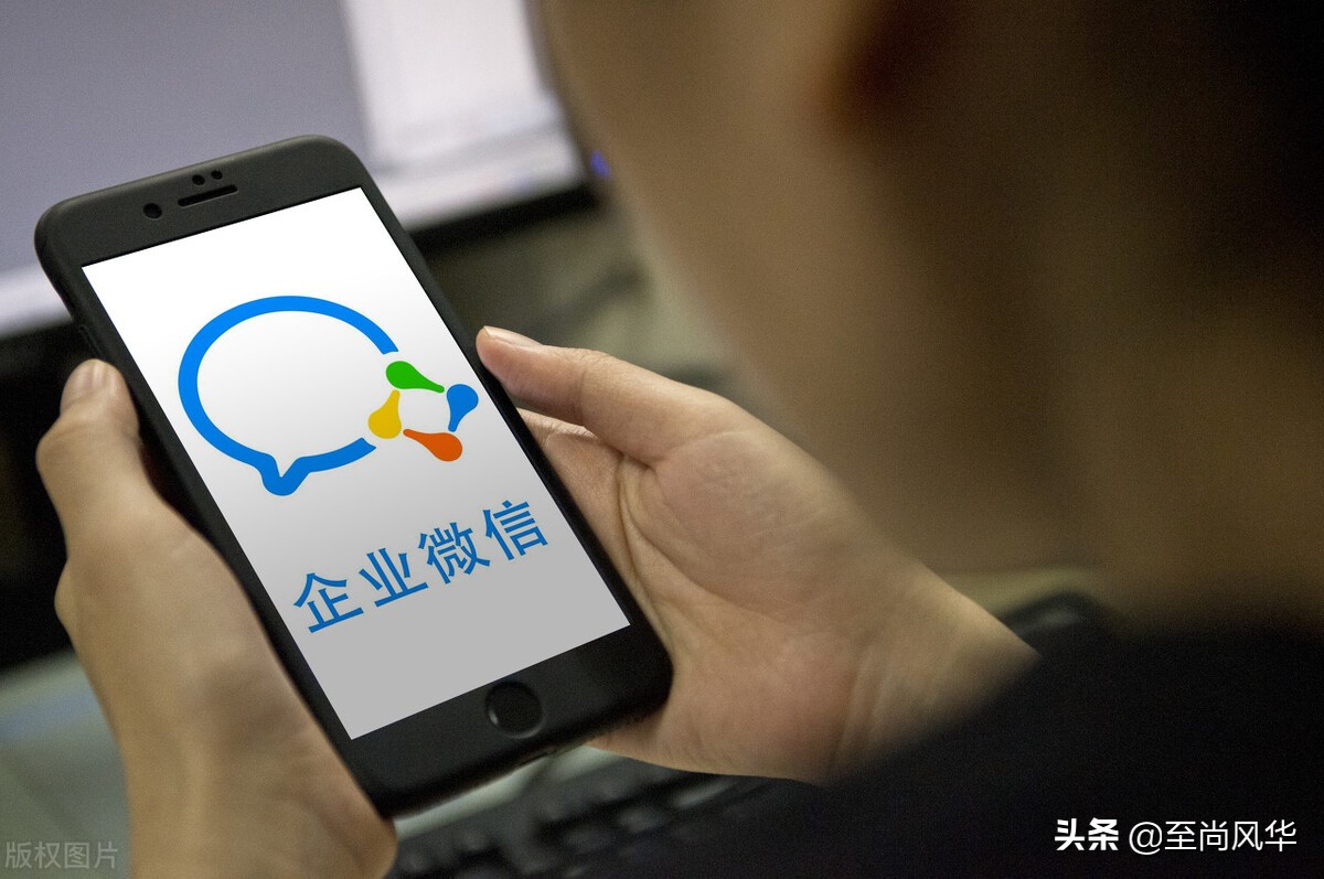 Enterprise office apps, ByteDance Feishu, Ali Dingding, Tencent Enterprise WeChat, who has the ...
