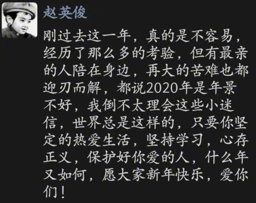 Too many celebrities died of liver cancer, Zhao Yingjun sought doctors everywhere, and Fu Biao ...