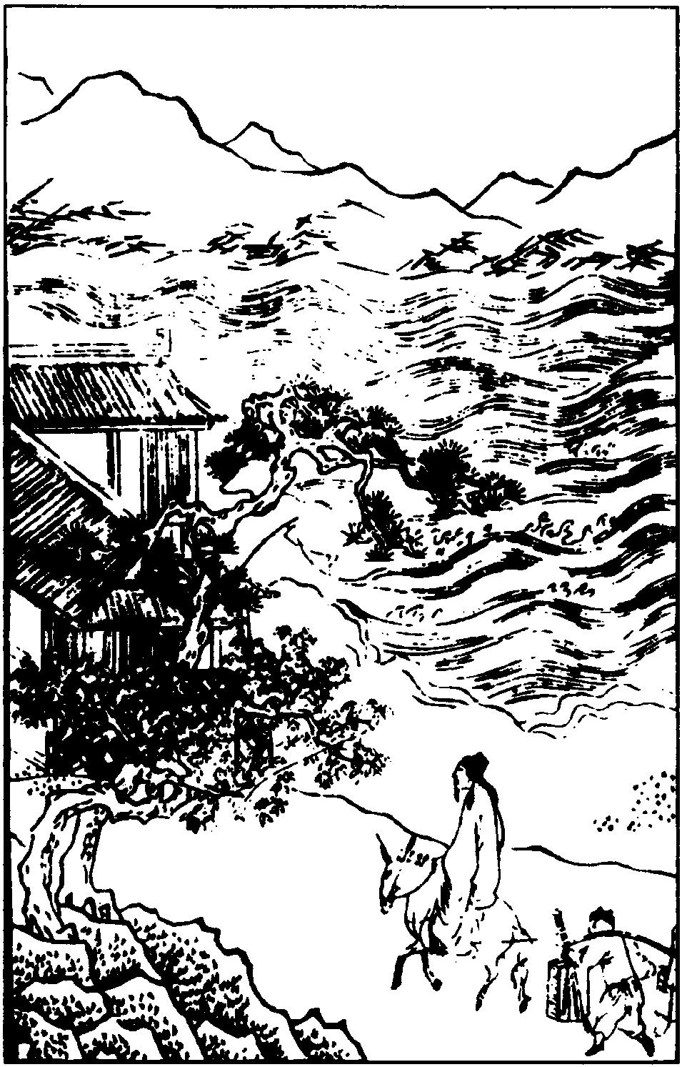 The change and the unchanging conveys the growth of Zaju in the Ming ...