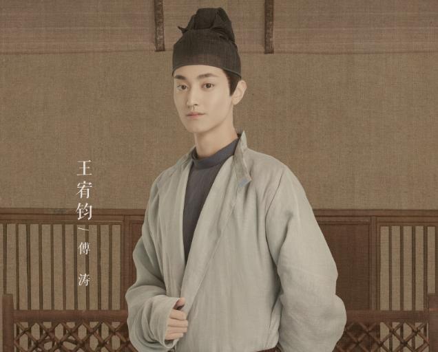 "Li Ge Xing" actor looks great, Xu Kai is romantic and suave, Wu Jinyan ...