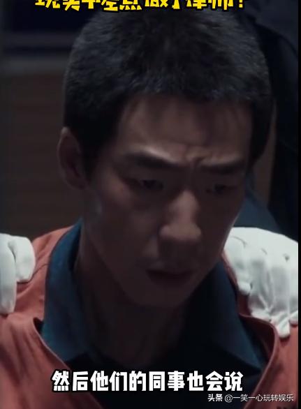 "Sweeping the Dark Storm" Sun Xing plays the legal role at home ...