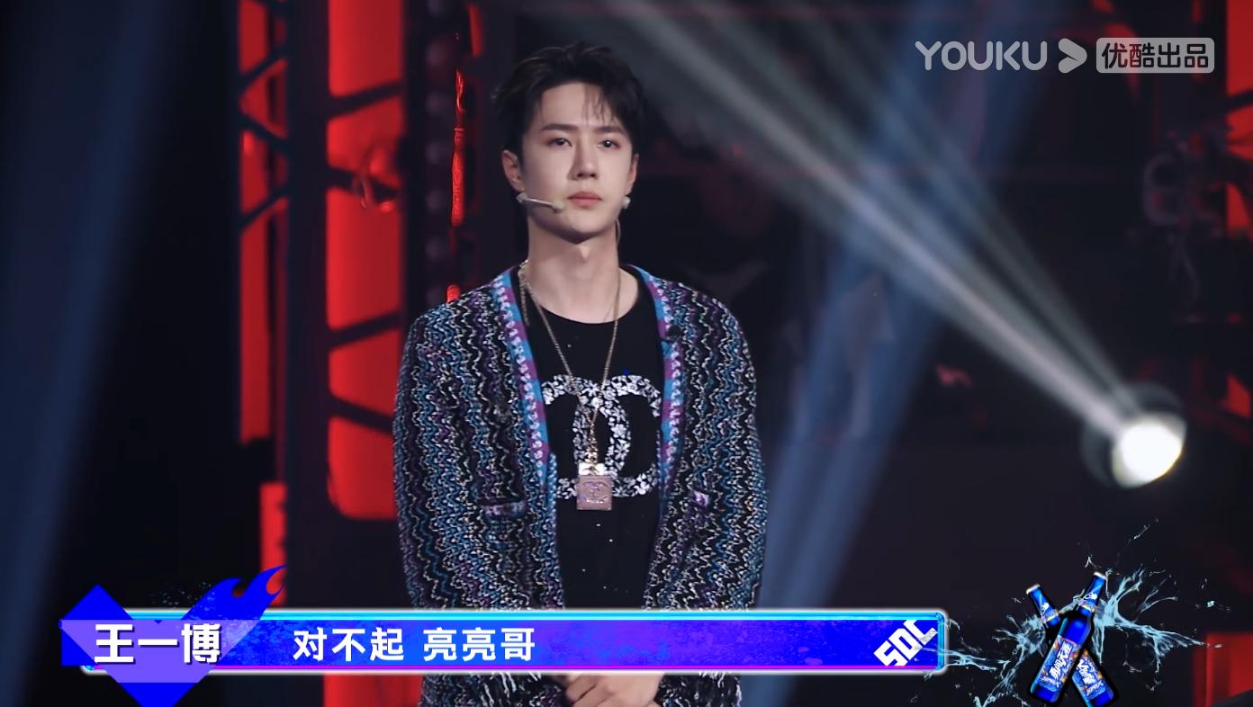 Although Wang Yibo's elimination of Liangliang in "Hip-hop 4" is a bit ...