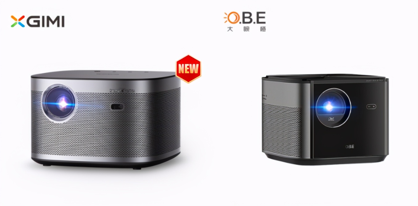 Would you really choose a projector?Which of XGIMI H3S or Big Eye Orange X11 is more worth ...