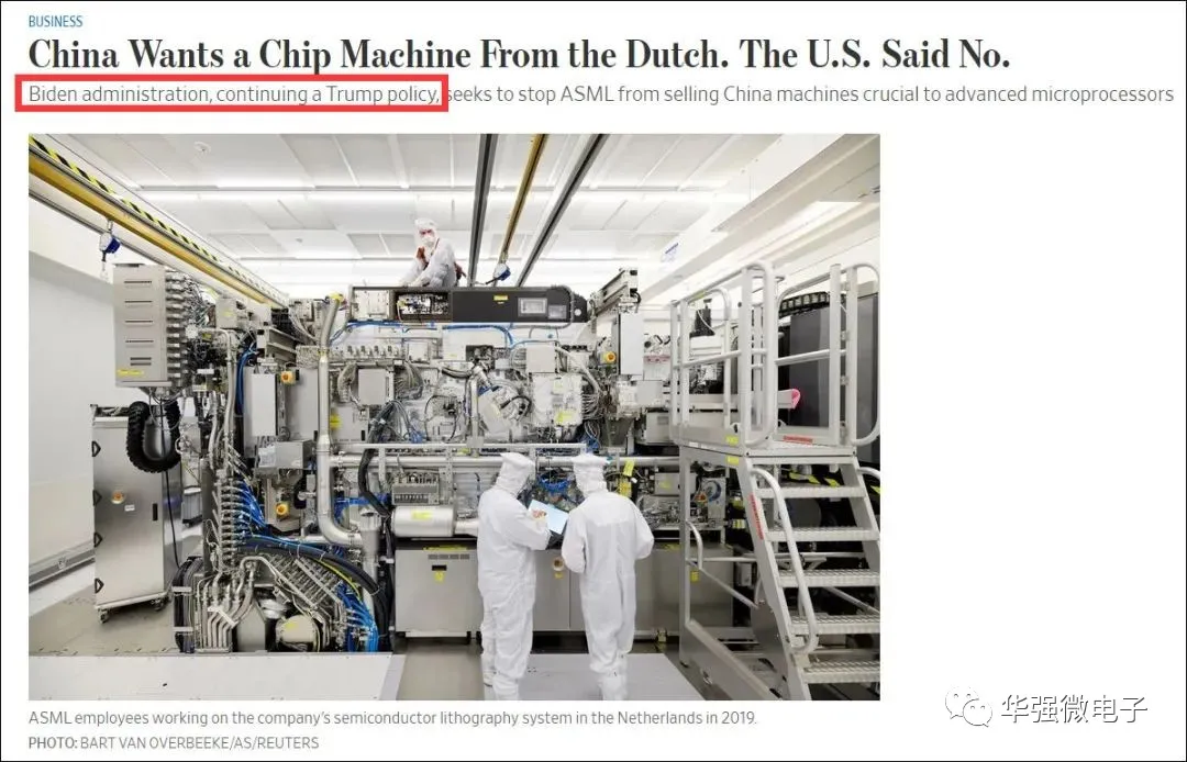 US$120 million EUV lithography machine is under pressure from the US ...