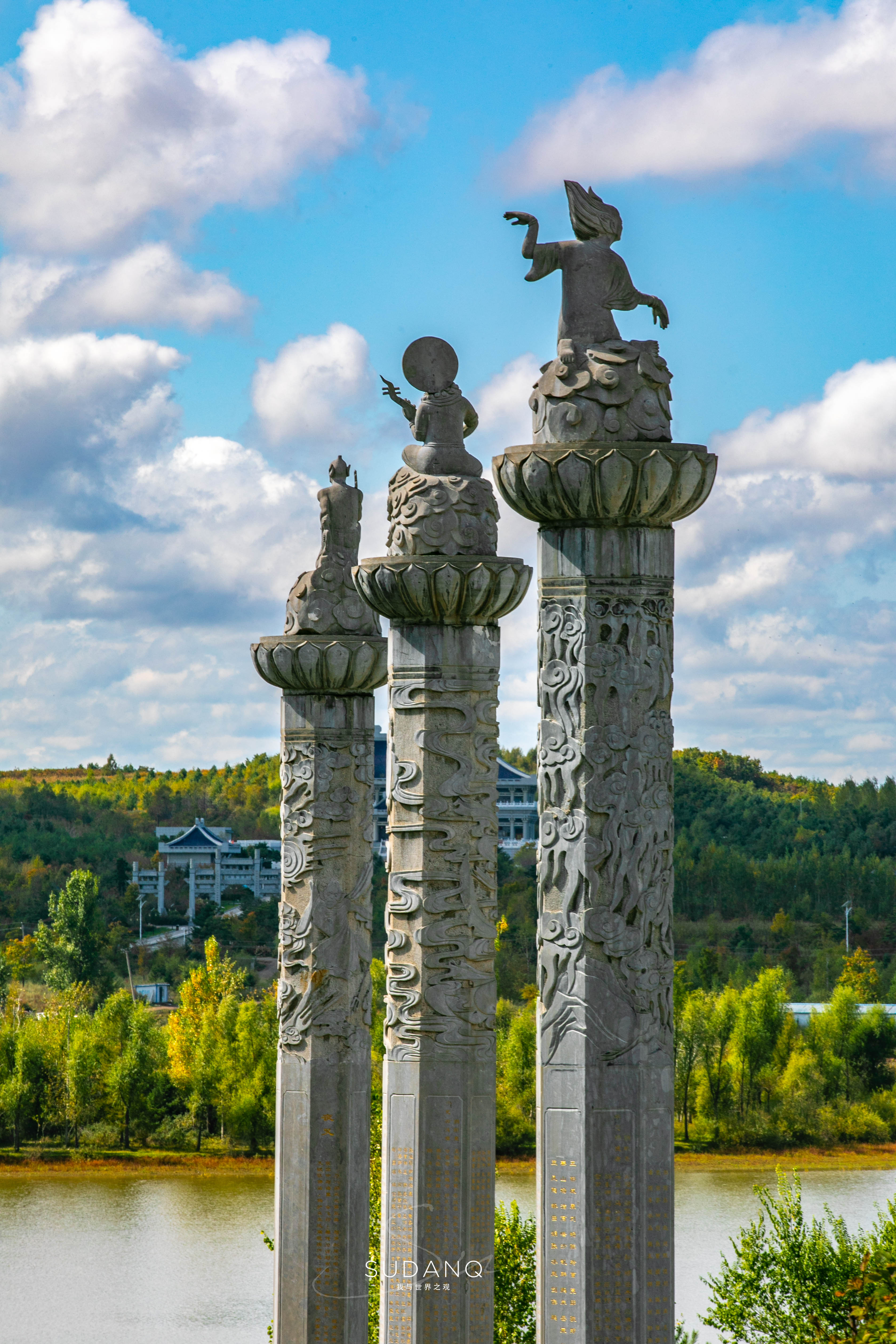 This small city in the northeast is not simple: the birthplace of ...