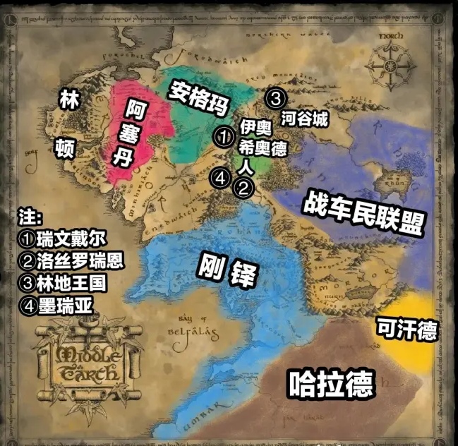 The Angmar Kingdom, the archenemy of the Gondor Kingdom in The Lord of ...