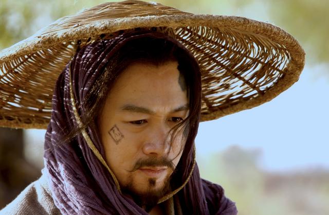 The top ten masters of the Water Margin, Leopard Head Lin Chong, Yu ...