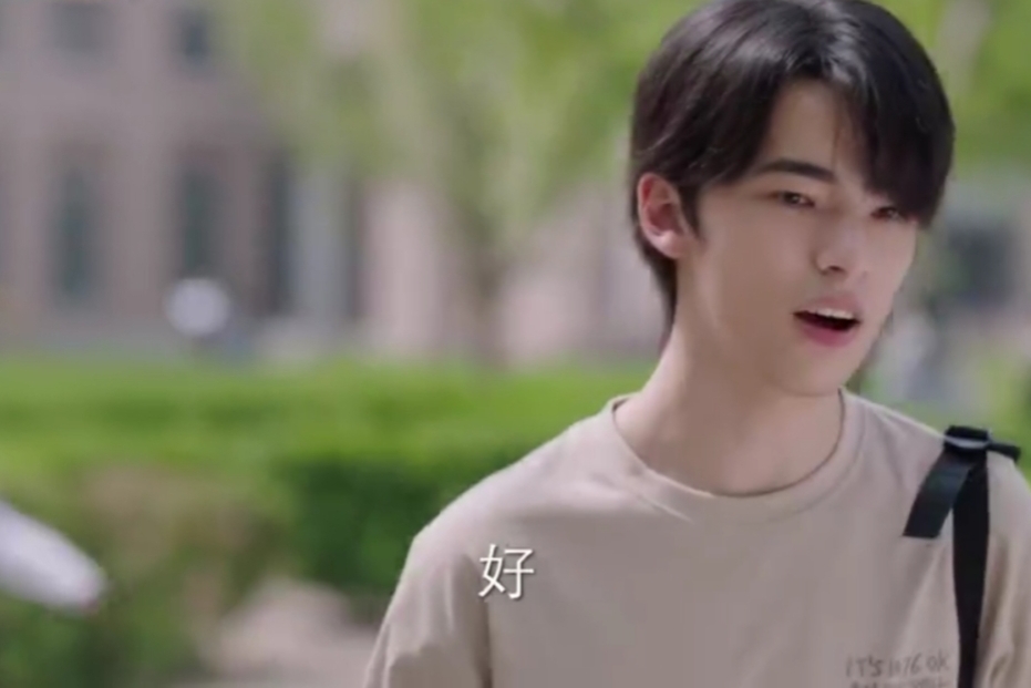 After reading Xu Yan and Shen Zichang, I understand that not every pair ...