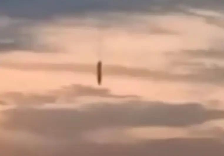 The UFO crash in the Java Sea.Indonesian government investigates "UFO ...